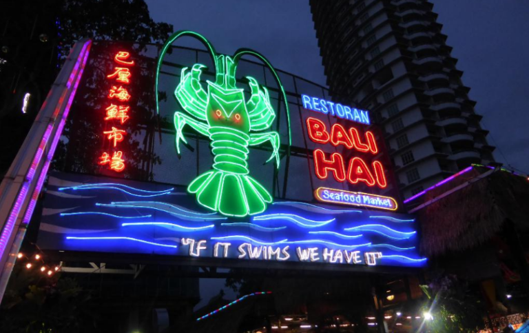 Discover the 5 Exquisite Flavors of Bali Hai Penang: A Culinary Journey ...